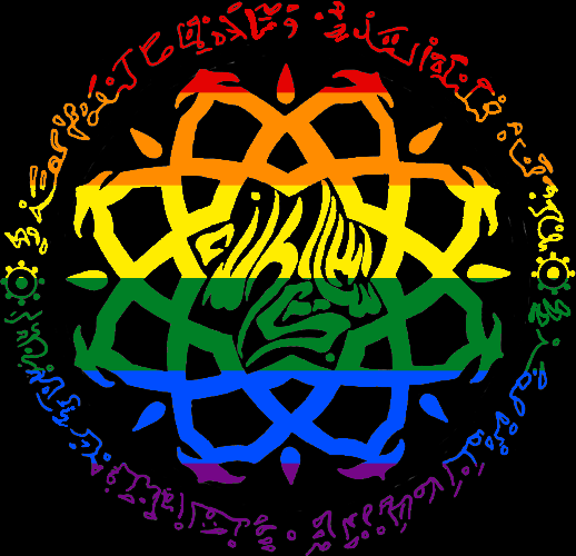 VtM Sorcerer/Vizier Assamites Symbol (Pride Style) – World of Darkness News